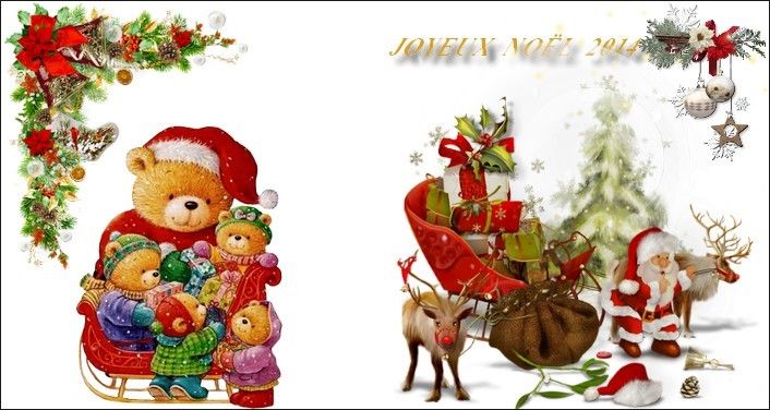 CARTE JOYEUX NOEL